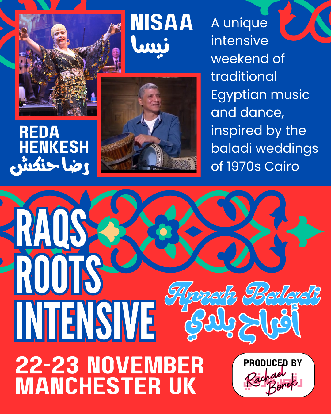 Bellydance by Rachael – Egyptian style Bellydance in Manchester, UK